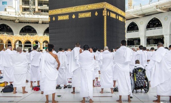 Penjelasan Lengkap Tentang Ihram | Nabawi Mulia - Biro Umrah Jogja dan ...